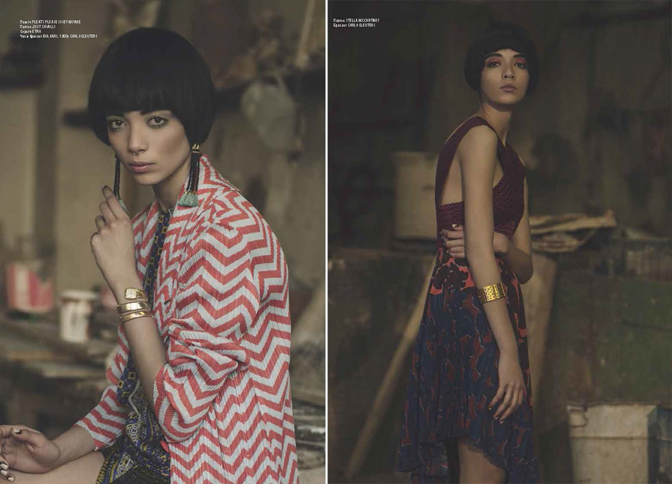 Elisa Rampi - Cloutier Remix